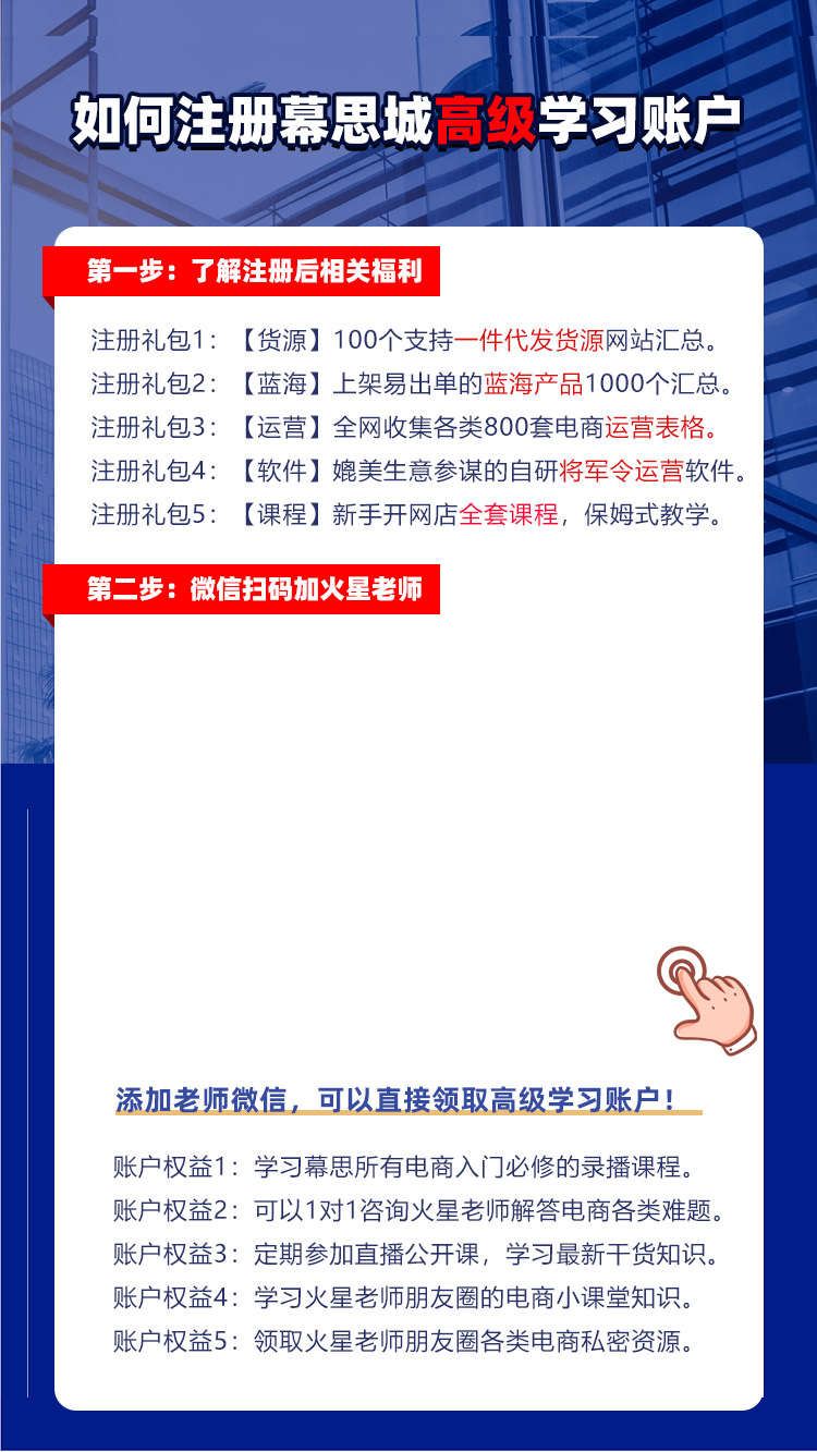 加载中,请稍等...